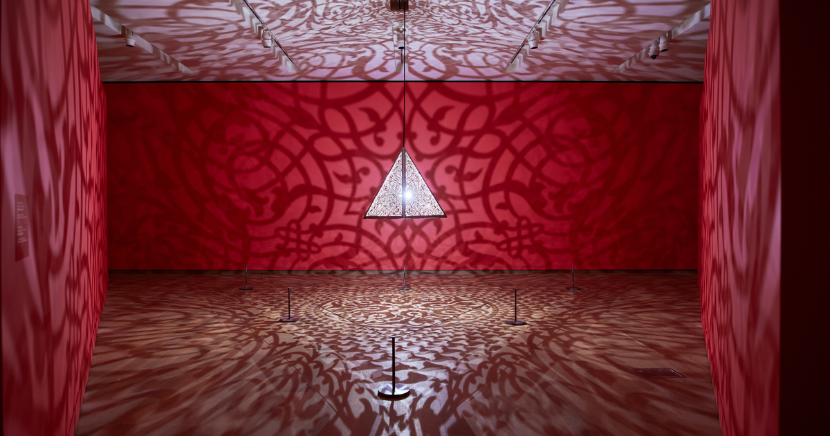 Anila Quayyum Agha: Dualities - The Bruce Museum